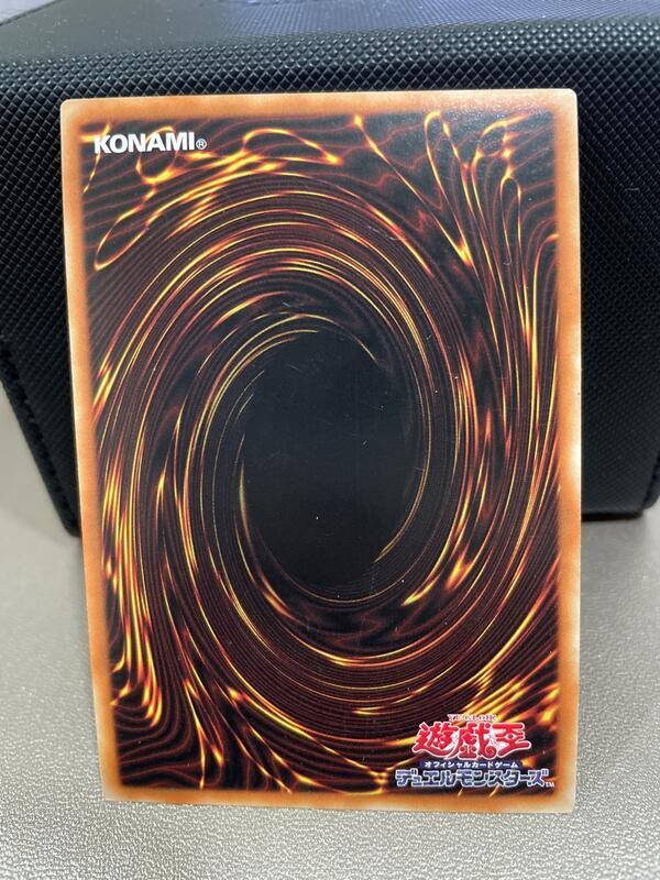 《獨角獸×小舖》遊戲王 INOV-JP021 真龍皇水獵魔首F (亮面) | 露天市集 | 全台最大的網路購物市集