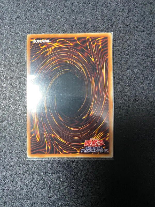 《獨角獸×小舖》遊戲王 SPTR-JP007 妖仙獸 右鎌神柱 (亮面) | 露天市集 | 全台最大的網路購物市集