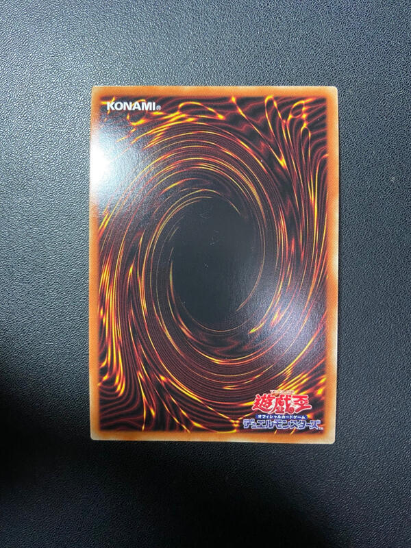 《獨角獸×小舖》遊戲王 BACH-JP060 蓬鬆奇風鳥 旅行準備 (亮面) | 露天市集 | 全台最大的網路購物市集