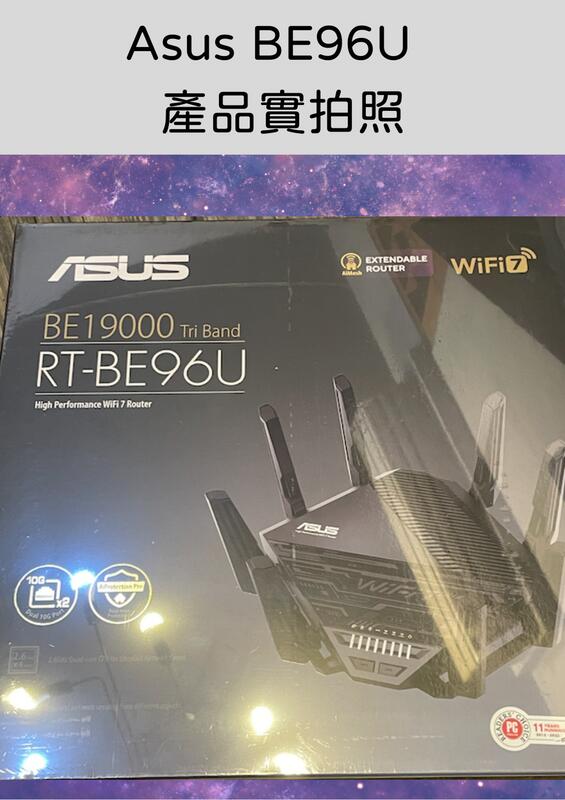 代購 美版 Asus BE96U 802.11be BE19000 Wireless router | 露天市集 | 全台最大的網路購物市集