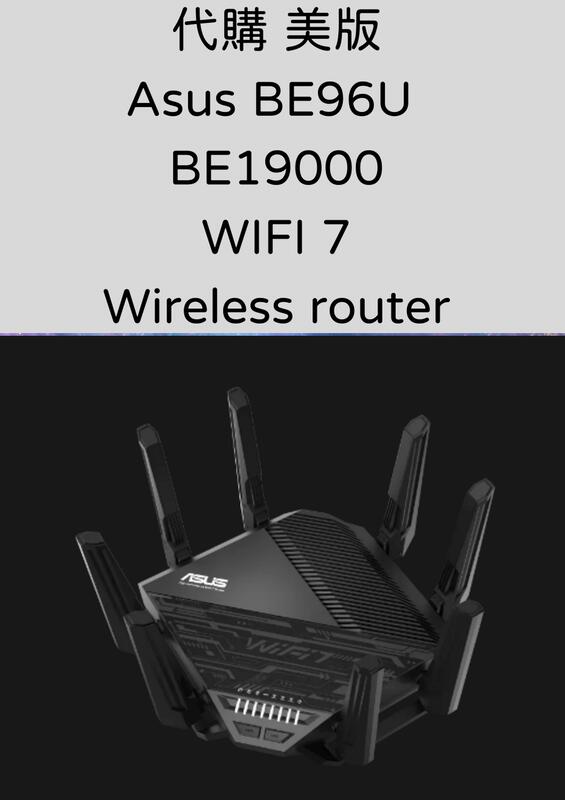 代購 美版 Asus BE96U 802.11be BE19000 Wireless router | 露天市集 | 全台最大的網路購物市集
