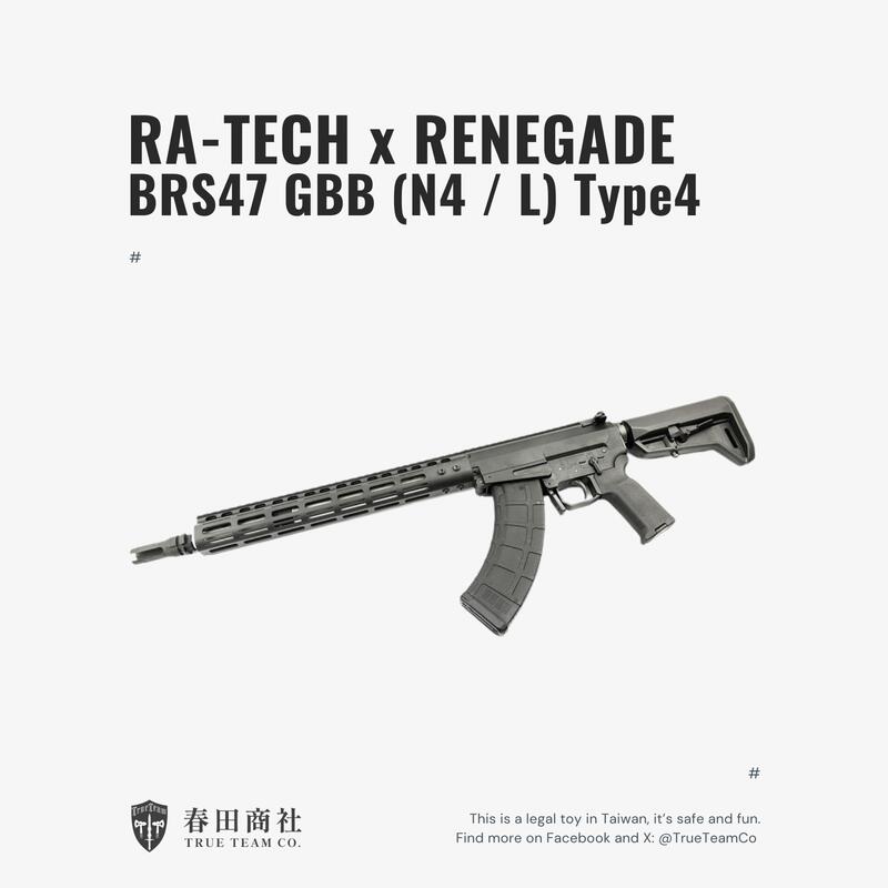 [春田商社] RA-TECH RENEGADE BRS47 N4 GBB | AR AK Type3 Type4 S L | 露天市集 | 全 ...