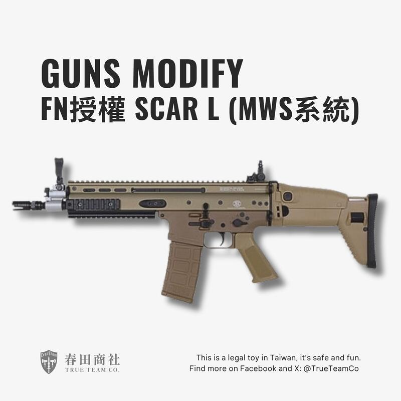 [春田商社] Guns Modify FN授權 SCAR L (MWS系統) 黑色 沙色 | Cybergun授權 | 露天市集 | 全台最大 ...