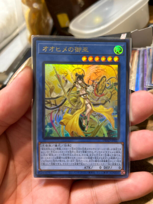 遊戲王 DBAD-JP027 大姬之御巫 (金亮) | 露天市集 | 全台最大的網路購物市集