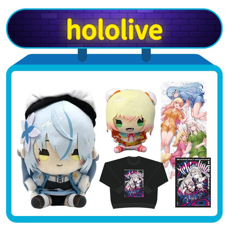 【ALG】hololive-NEPOLABO 5期生 | 露天市集 | 全台最大的網路購物市集