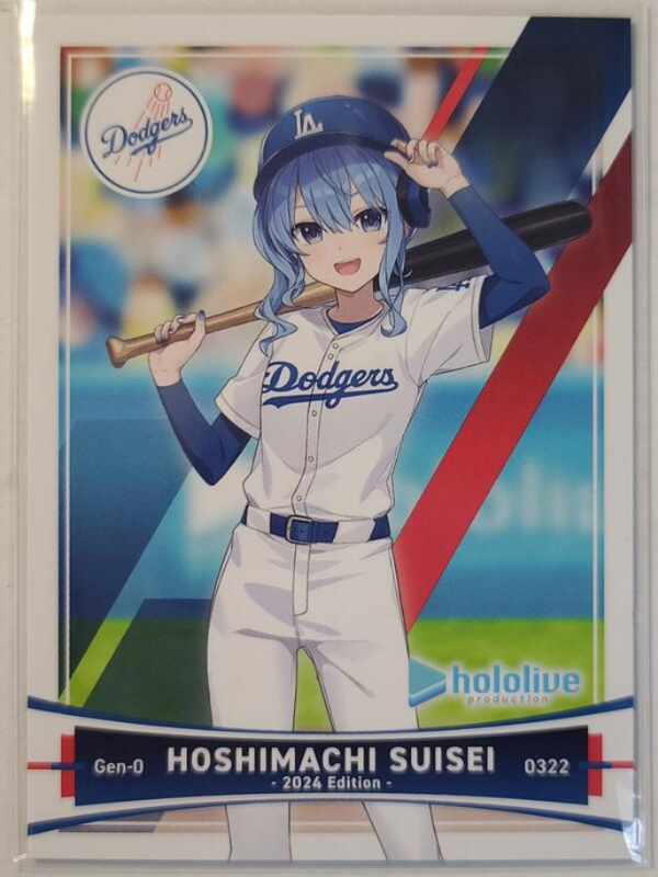 【ALG】hololive-星街彗星 星詠者2 | 露天市集 | 全台最大的網路購物市集