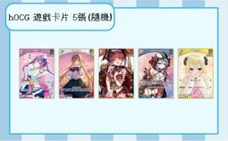 【ALG】hololive-最愛Gura | 露天市集 | 全台最大的網路購物市集