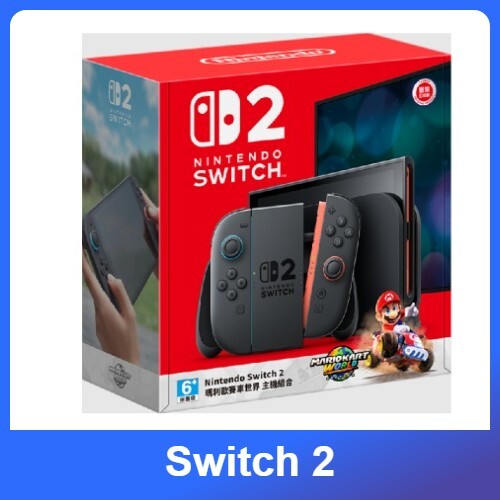 【秋葉電玩】極速開抽！Switch 2 賽車賞 | 露天市集 | 全台最大的網路購物市集