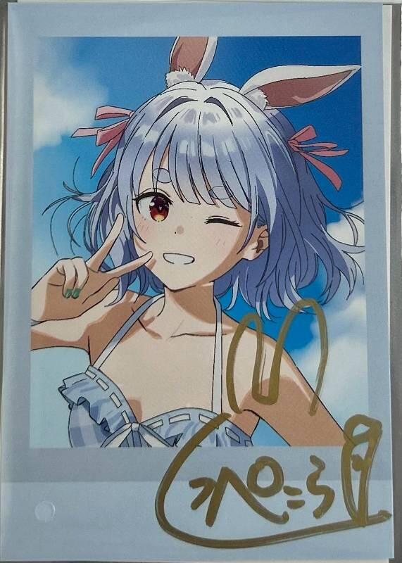 【ALG】hololive-兔兔族長女神降臨 兔田佩克拉 | 露天市集 | 全台最大的網路購物市集