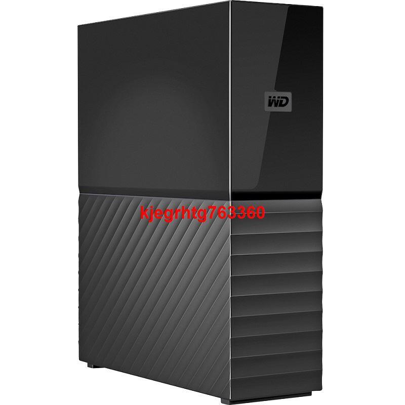 WD西部數據桌靣硬盤My Book 18T 16T 14T 12T 10T 8T TB Elements | 露天市集 | 全台最大的網路購物市集