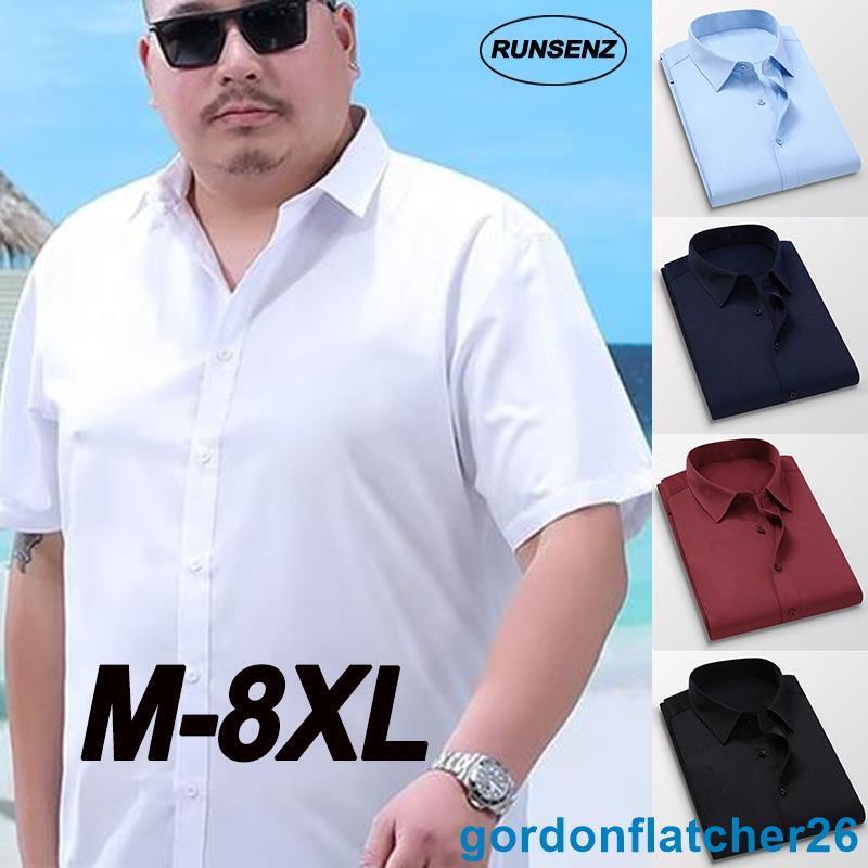 M-8XL 胖子大尺碼襯衫男 短袖襯衫 薄款 五分袖上衣 素色基本款 男生衣著 加大尺碼 休閒工作襯衫 | 露天市集 | 全台最大的網路購物市集