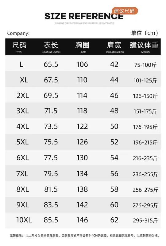 L-10XL 大尺碼冰絲T恤 加大尺碼東西T恤 大尺碼速乾衣 無痕短袖T恤男網眼滑絲寬鬆胖子plol衫肥老加肥加 | 露天市集 | 全台最大的網路購物市集