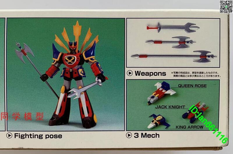 青島社 拼裝 現貨 戰國魔神 豪將軍 DX GOSHOGUN 3 MECH | 露天市集 | 全台最大的網路購物市集