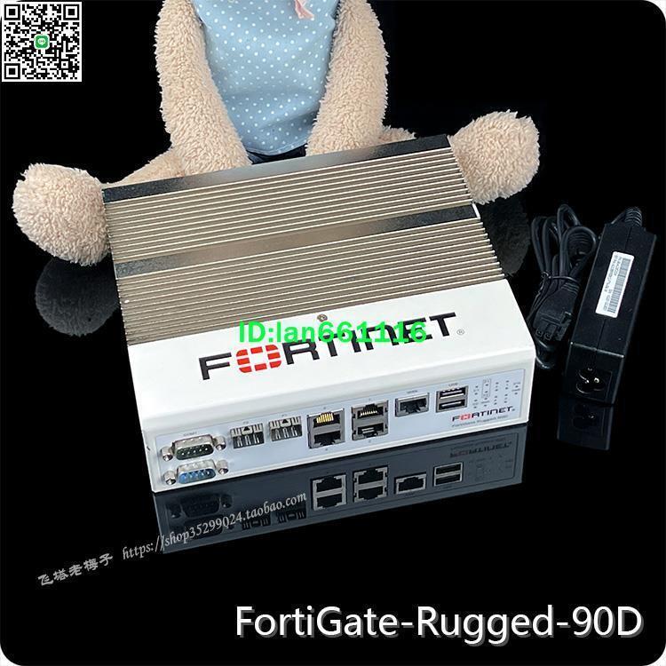 【限時下殺AA】FortiGate Rugged 90D Fortinet飛塔防火墻 專業保護工控網絡安全 | 露天市集 | 全台最大的網路購物市集