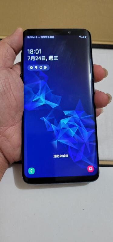 已售完＞ 三星S9+ (256G)大容量 藍色 | 露天市集 | 全台最大的網路購物市集