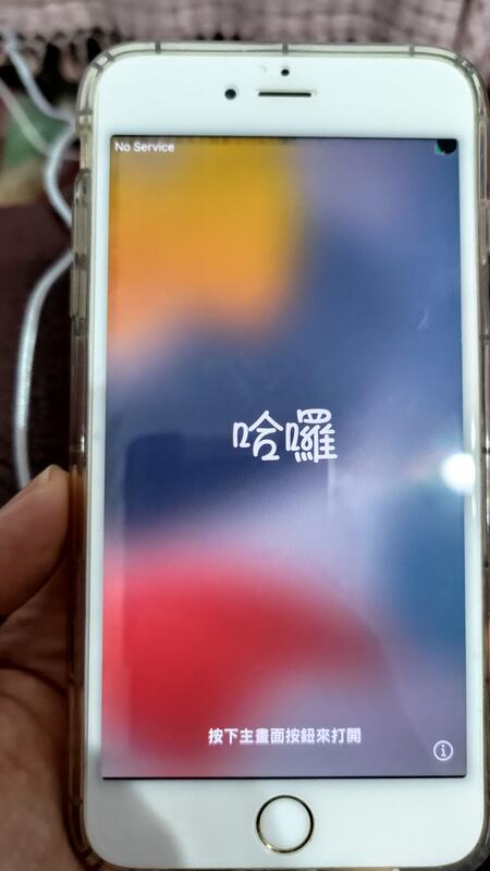 Apple iPhone 6s Pius A1687 二手 | 露天市集 | 全台最大的網路購物市集