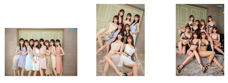 東京熱全台最大正版店㊣日正版DVD【IPZZ-586】特典付き商品( 生写真3枚 ) 台灣獨家販售 | 露天市集 | 全台最大的網路購物市集