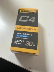 rush - 人氣推薦 - 2024年7月 | 露天市集