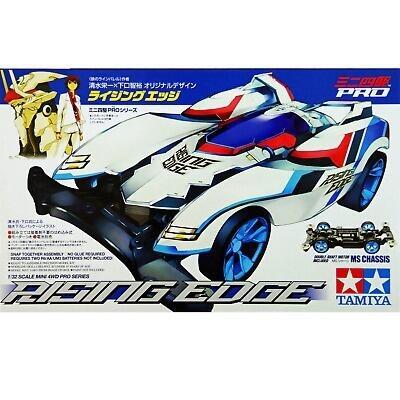 TAMIYA 1/32 軌道車 四驅車 PRO 武裝機甲 RISING EDGE (MS底盤) (18633) | 露天市集 | 全台最大的 ...