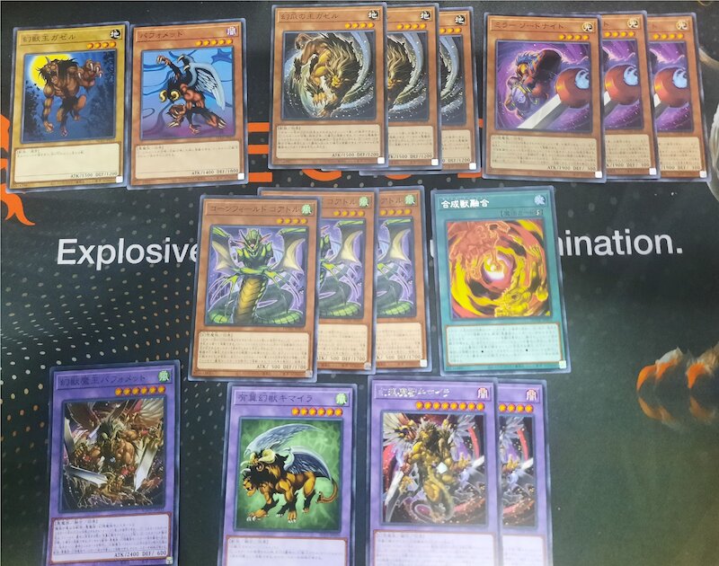 【lei卡鋪】遊戲王 幻獸(幻想魔)小套 AC03-JP006 DUNE-JP052 AGOV-JP032 | 露天市集 | 全台最大的網路購物市集