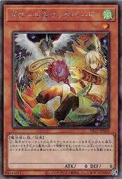 [高雄轉交廚] 韓紙 QCAC-JP070 小丑與封鎖鳥 (異圖半鑽) | 露天市集 | 全台最大的網路購物市集