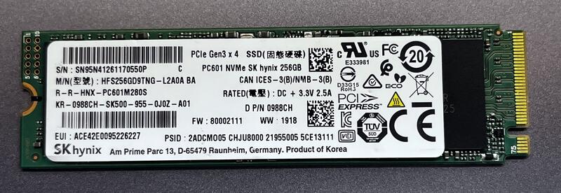 【現貨不用等】Skhynix 256G SSD第二彈 24h內快速出貨！ | 露天市集 | 全台最大的網路購物市集