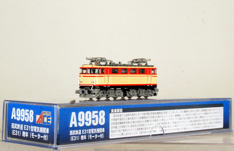 【Micro ACE】A9958 西武鉄道 E31型電気機関車(E31) 晩年(モーター付) | 露天市集 | 全台最大的網路購物市集