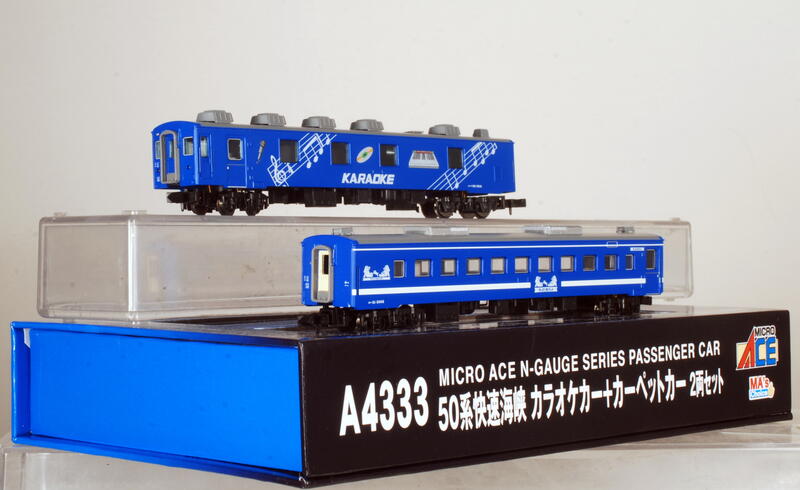 【Micro ACE】A4333 50系 快速海峡 カラオケカー+カーペットカー 2両セット | 露天市集 | 全台最大的網路購物市集