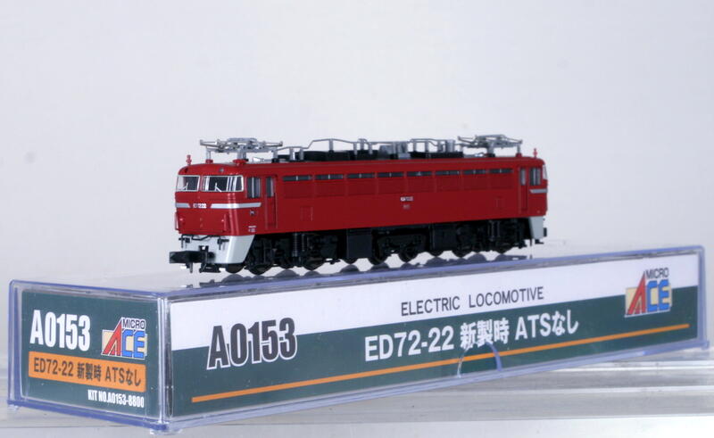 【Micro ACE】A0153 ED72-22 新製時 ATSなし | 露天市集 | 全台最大的網路購物市集