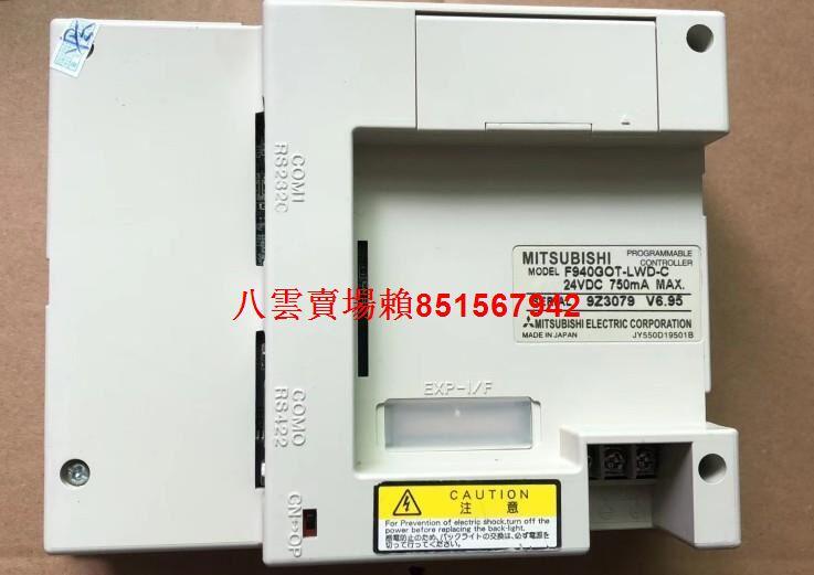 八雲原裝三菱觸控屏幕F930GOT/F940GOT-BWD/C，F940GOT-SWD/LWD-E/C。 | 露天市集 | 全台最大的網路購物市集