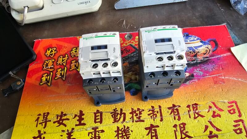 Schneider LC1D096 電磁接觸器 電磁開關 DC24V 全新無盒 | 露天市集 | 全台最大的網路購物市集