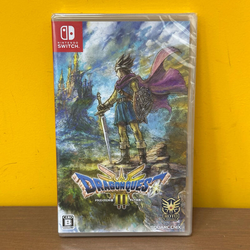 全新現貨 附封入特典 NS Switch 勇者鬥惡龍 3 HD-2D 重製版 純日版 中文字幕 | 露天市集 | 全台最大的網路購物市集