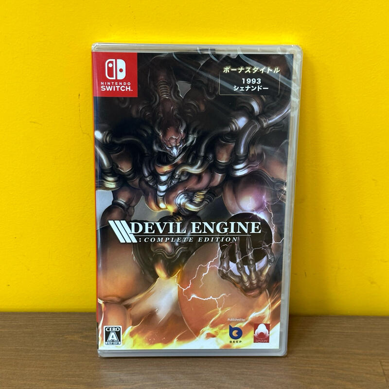 全新現貨 附特典 NS Switch 惡魔引擎 Devil Engine 完全版 純日版 中文字幕 | 露天市集 | 全台最大的網路購物市集