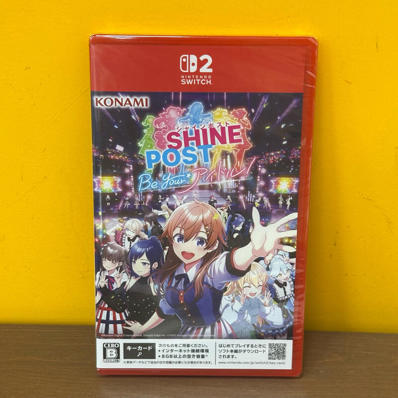 全新現貨 NS Switch 2 Shine Post Be Your Idol 純日版 | 露天市集 | 全台最大的網路購物市集