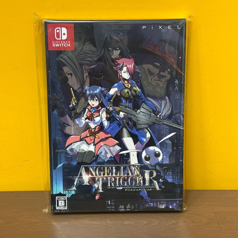 全新現貨 NS Switch Angelian Trigger 純日版 限定特裝版 | 露天市集 | 全台最大的網路購物市集