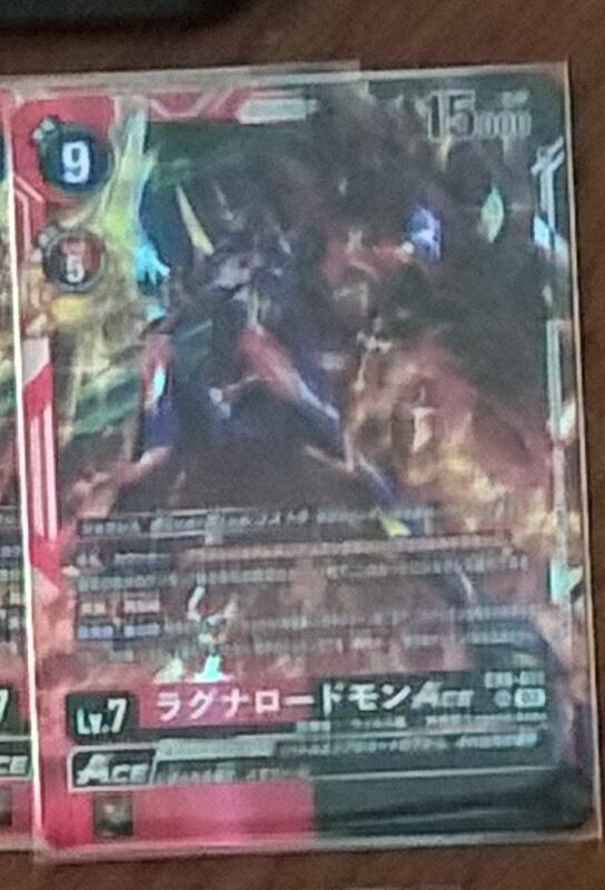 數碼寶貝 DTCG EX6-011 SR 諸神領主獸ACE | 露天市集 | 全台最大的網路購物市集