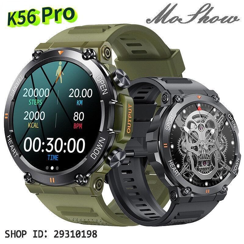 智慧型手錶 K56 PRO 1.39吋高清大屏 350MAH大電池 24小時心率 運動穿戴手錶 智能提醒 無線充電 | 露天市集 | 全台最大 ...