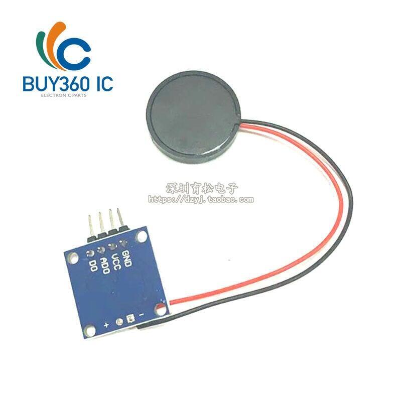現貨444173震動感測器 壓電片 敲擊振動開關模組壓電敲擊振動模組w8-221003 | 露天市集 | 全台最大的網路購物市集