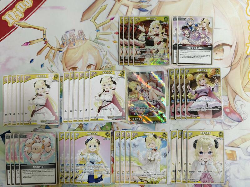 角巻わため hBP03-007 hBP03-072 | 露天市集 | 全台最大的網路購物市集