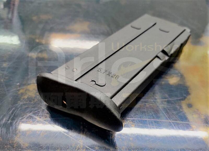 【阿爾斯工坊】現貨~SRC SR57 285 Maverick GBB FN57 獨行俠 瓦斯手槍 附槍箱 黑色 | 露天市集 | 全台最大的 ...