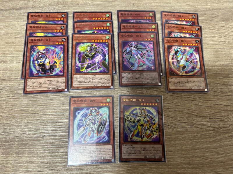 電腦界 一套 牌料 （含魔陷加額外）VB22-JP001 YO02-JP001 | 露天市集 | 全台最大的網路購物市集