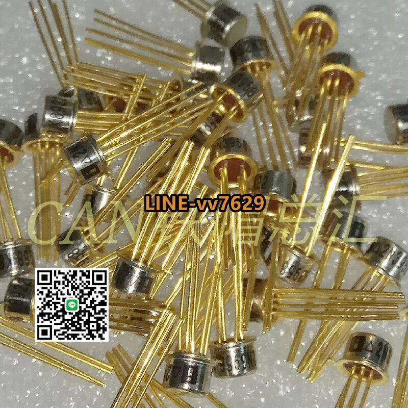 2N3958 N溝道JFET金封孿生對管優質原裝全新現貨質量保證 先咨詢 | 露天市集 | 全台最大的網路購物市集