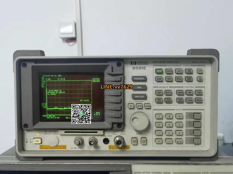 原裝供應安捷倫hp8591E/8595E/8596E/8593E頻譜分析儀9KHz -18GHz | 露天市集 | 全台最大的網路購物市集