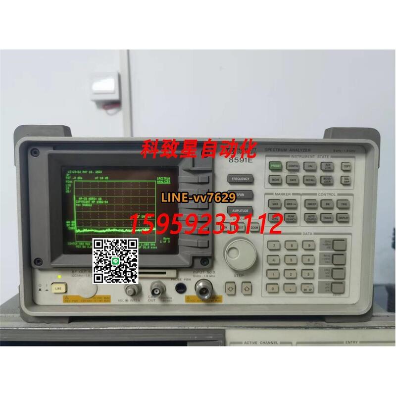 原裝供應安捷倫hp8591E/8595E/8596E/8593E頻譜分析儀9KHz -18GHz | 露天市集 | 全台最大的網路購物市集