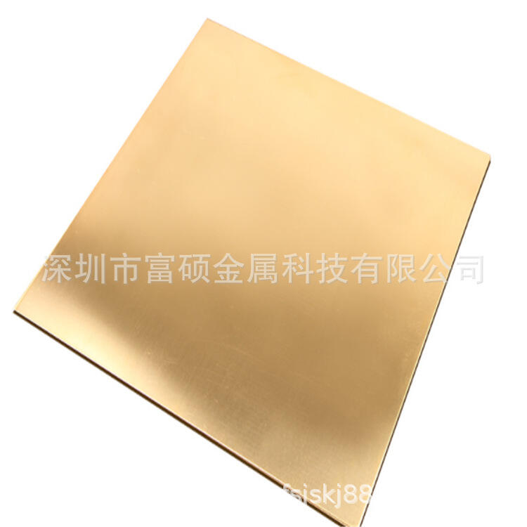 h62 h68 h65 c2600 c2800 黃銅板 黃銅片 黃銅排 | 露天市集 | 全台最大的網路購物市集