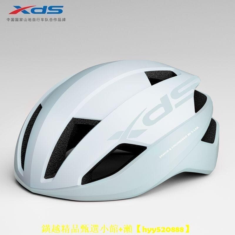 【現貨可開發票】喜德盛ZX15騎行頭盔壹體公路山地車男女自行車單車裝備安全帽三色 | 露天市集 | 全台最大的網路購物市集