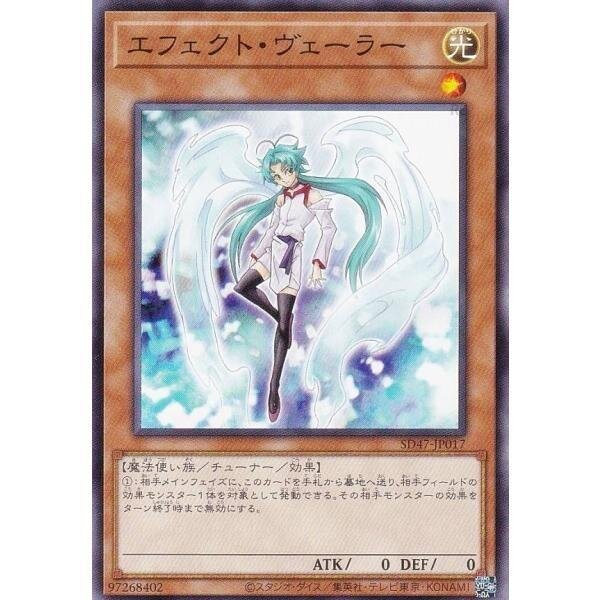 【Pandashop】卡號隨機 效果分隔士 (普卡) 搜SD47-JP017 SD43-JP018 SD48-JP016 | 露天市集 | 全台最大的網路購物市集