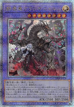 【Pandashop】CF01-JP136 赫焉龍 木偶劇場 (25th金鑽) 搜PHHY-JP033 | 露天市集 | 全台最大的網路購物市集