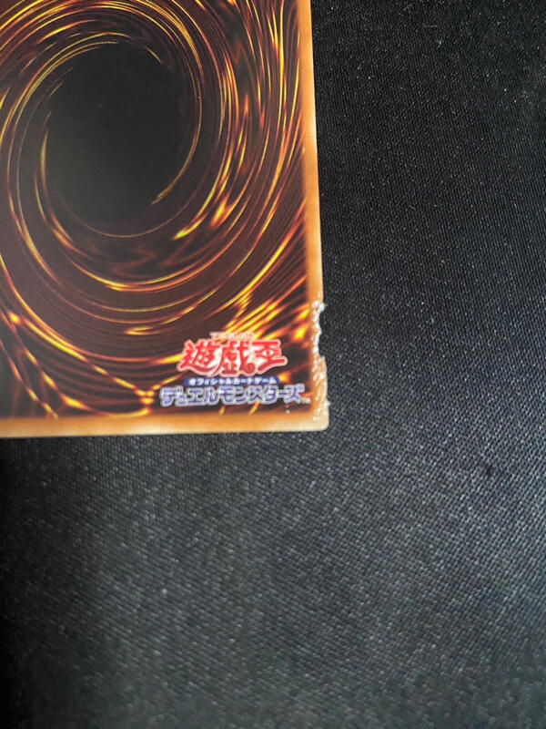 【Pandashop】17TP-JP212 太陽能轉換 光抽 (普卡) 70~50%*實拍圖* 搜LODT-JP052 | 露天市集 | 全台最大的網路購物市集