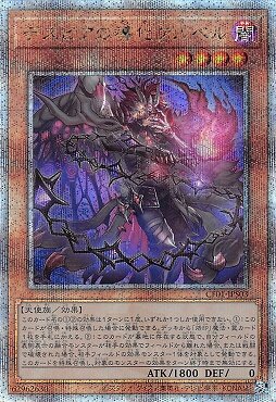 【Pandashop】CF01-JPS03 異圖 絕望的導化阿魯貝魯 (25th金鑽) 搜DAMA-JP006 | 露天市集 | 全台最大的網路購物市集